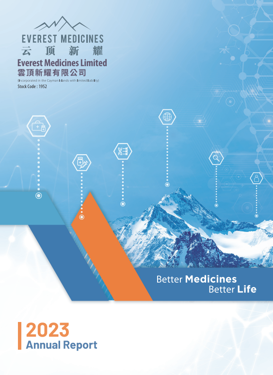 Everest Medicines