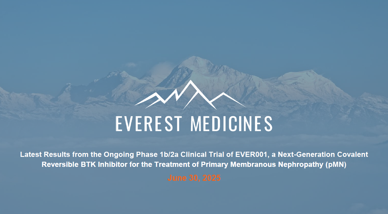 演示文稿和会议直播 – Everest Medicines